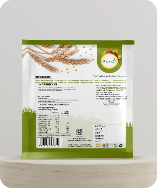 Buy Khakhra Online - 12 Khakhra Flavors - Purva Bites